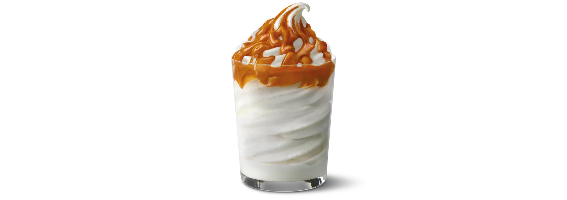 McDonald's - Sundae Caramelo