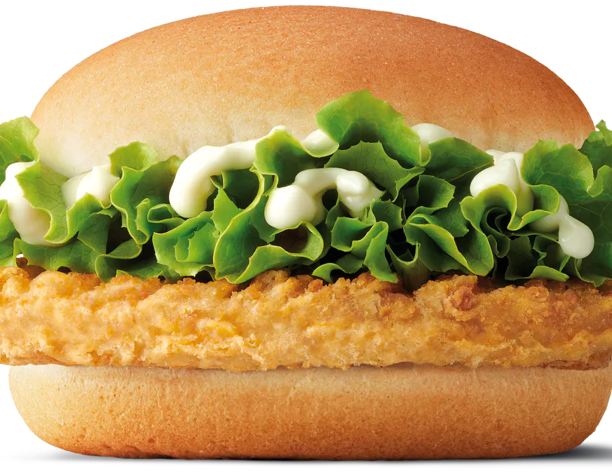 McDonald's - Chicken Mayo