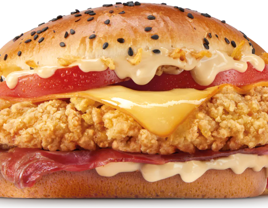 McDonald's - Stranger Pollo