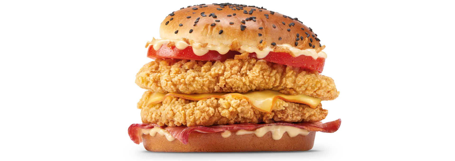 McDonald's - Stranger Pollo Doble