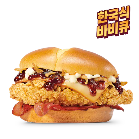 McDonald's - McDelivery